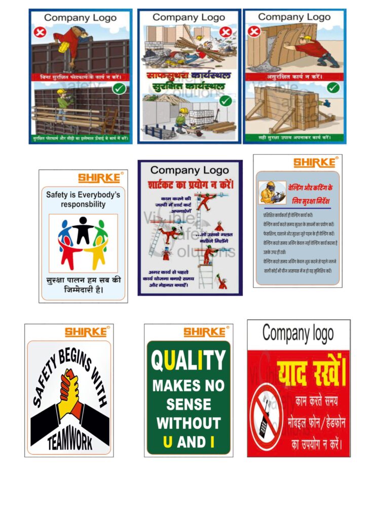 Construction Safety Sign Boards - Yashwant Arts